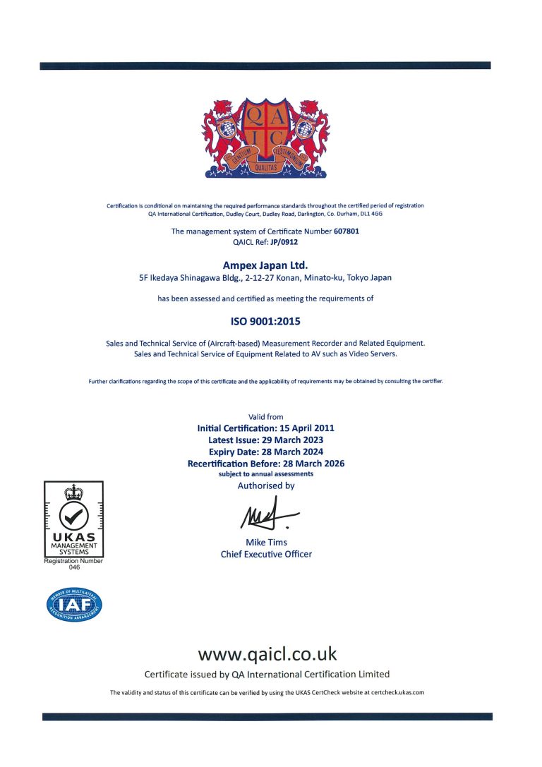 JP 2023 ISO 9001:2015 Certification | AMPEX